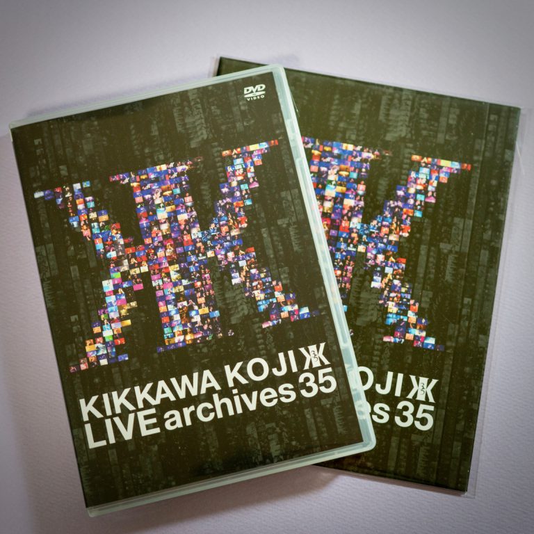 DVD＆Blu-ray『LIVE archives 35』 – K2 Freak! 晃司苑